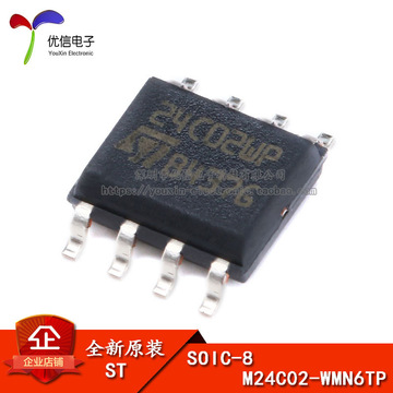 原装正品 贴片 M24C02-WMN6TP SOIC-8 芯片 EEPROMs-串行 I2C接口-阿里巴巴
