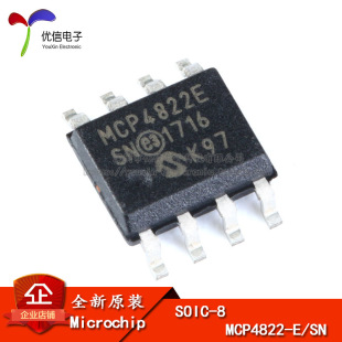原装正品 贴片 MCP4822-E/SN SOIC-8 模数转换器/芯片-阿里巴巴