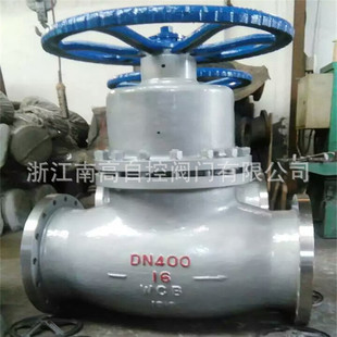 UZ41S-16C DN125 法兰柱塞阀 铸钢蒸汽柱塞阀-阿里巴巴