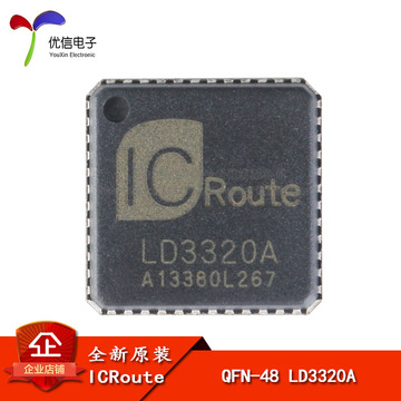 原装正品 贴片 LD3320A QFN-48 机器人语音识别芯片-阿里巴巴
