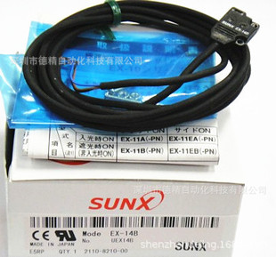 现货供应 EX-14B 神视SUNX 光电开关 传感器-阿里巴巴