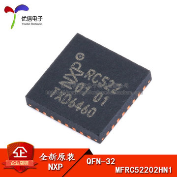 原装正品 贴片 MFRC52202HN1 QFN-32 芯片 无线收发器-阿里巴巴