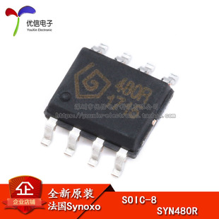 原装正品 贴片 SYN480R SOIC-8 无线收发芯片-阿里巴巴