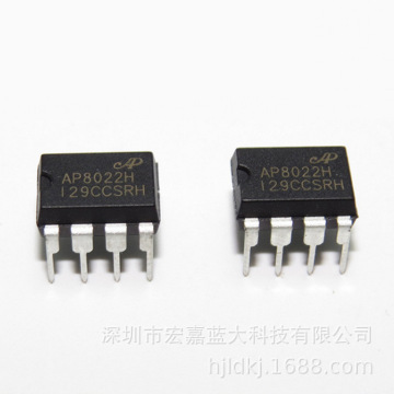 AP8022H DIP-8 代理 原装 芯朋微 CHIPOWN 小家电 电源IC 芯片-阿里巴巴
