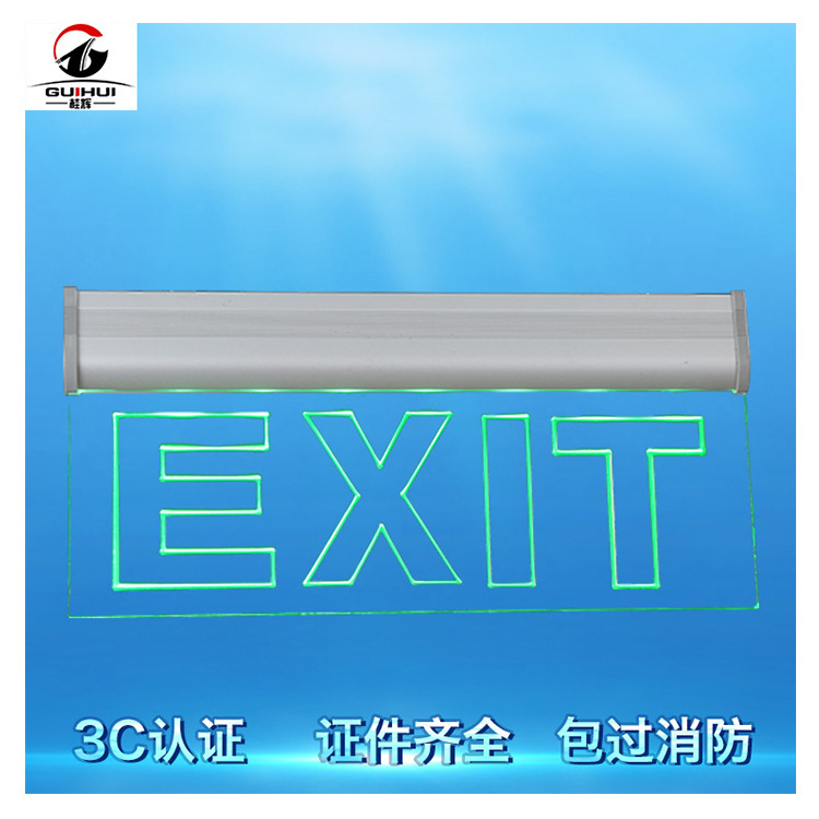 Acrylic tag LED white light indicator office building Mall safety exit ...