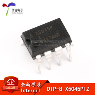 原装正品 直插 X5045PZ 监控芯片 串行4K SPI EEPROM DIP-8-阿里巴巴