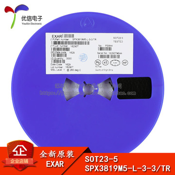 原装正品 SOT23-5 SPX3819M5-L-3-3/TR 稳压器LDO 500mA 3.3V-阿里巴巴