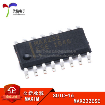 原装正品 贴片 MAX232ESE+T SOIC-16 芯片 RS232 收发器 工业级-阿里巴巴