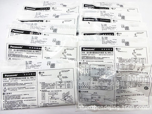 GL-18HL 松下/Panasonic 全新原装正品 接近开关传感器-阿里巴巴