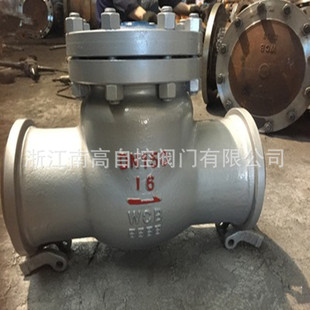 H44H-25C DN40 铸钢法兰式耐高温旋启式止回阀-阿里巴巴