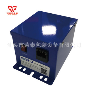 QEEPO高压发生器QP-HD离子棒QP-ES除静电套装-阿里巴巴
