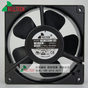 UF-12A23 BTH FULLTECH台湾福佑 轴流风机 原装正品新货 授权经销-阿里巴巴