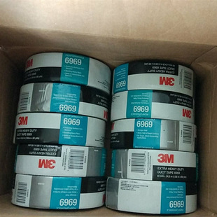 现货正品3M6969银色布基胶带 3m6969黑色布基胶带 3M管道胶带-阿里巴巴