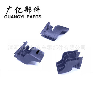 52562-06060 52562-33040 汽车配件 尾灯支架 尾灯卡扣-阿里巴巴