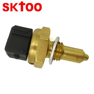 水温感应塞适用于宝马路虎罗孚 1433076 汽车传感器13621433076-阿里巴巴