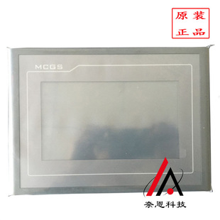 TPC7062TX(KX)昆仑通态高性能嵌入式一体化人机界面触摸屏7寸-阿里巴巴