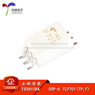 原装正品 贴片光耦 TLP701(TP,F) SOP-6 MOSFET/IGBT栅极驱动器-阿里巴巴