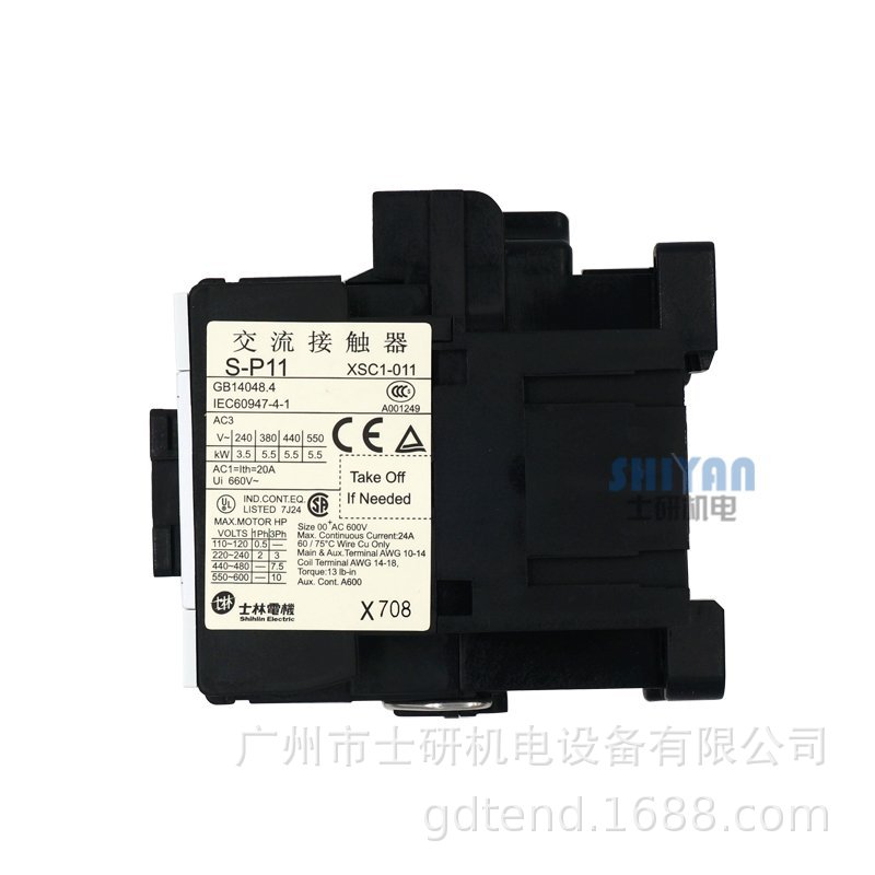 Original Taiwan Shilin-Xiamen-ac contactor S-P11/SP11 full voltage 3A1A ...