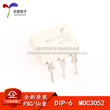 原装正品 直插 MOC3052M 光电耦合器 双向晶闸管驱动器 DIP-6-阿里巴巴