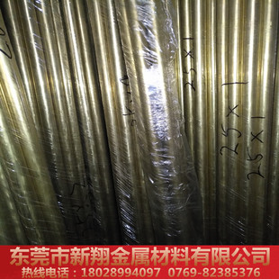 黄铜管h65/H62铜管镀锡镀镍镀银空心铜管C2680铜管25*1厂家直销-阿里巴巴