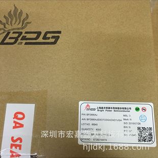 BP2866AJ BP2866BJ BP2866CJ SOP7 原装 晶丰明源 LED恒流驱动IC-阿里巴巴