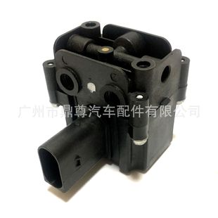 适用宝马 x5 x6 e70 e71 打气泵 分配阀 37206799419 37206859701-阿里巴巴