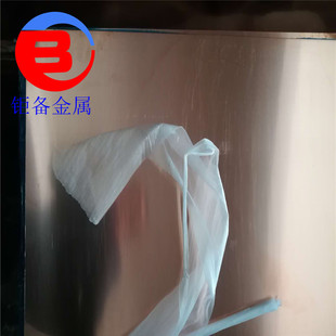 进口NGK C17200铍铜 C17200铍铜带 高弹性耐磨铍铜卷带-阿里巴巴