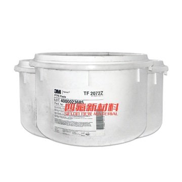 Dyneon PTFE 美国3M 泰良 TFM 1600 垫片 密封件 高流动 模压颗粒-阿里巴巴
