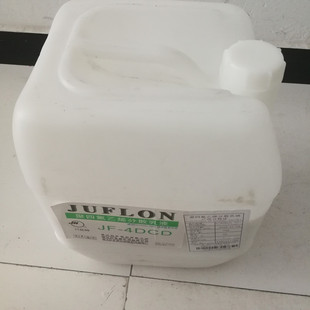 PTFE乳液/浙江巨化/JF-4DCD聚四氟乙烯分散乳液-阿里巴巴