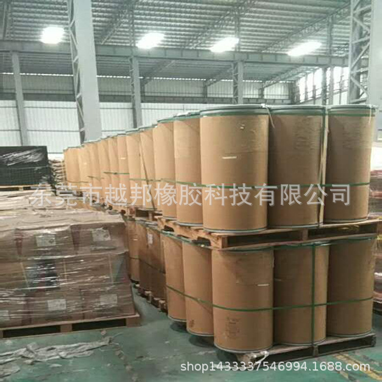 广东代理销售德国BASF巴斯夫 koresin 乙炔改性超级增粘树脂-阿里巴巴