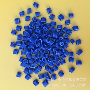 蓝色防火PP UL94-V0级 无卤阻燃PP改性料 电子电器汽车部件-阿里巴巴