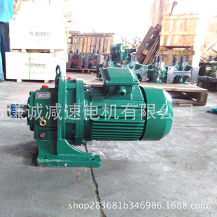 国茂谦晟卧式摆线针轮减速机带三相变频专用电机XWY4/XWD4-11-3KW-阿里巴巴
