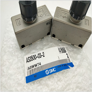 SMC原装AS3500-03-2 速度控制阀 标准型 多型号可供选购-阿里巴巴