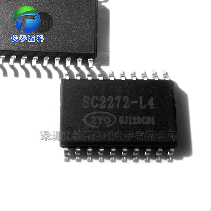 sc2272-l4芯片-sc2272-l4芯片批发、促销价格、产地货源 - 阿里巴巴