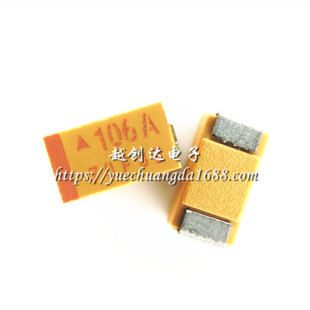 贴片钽电容 106E 10UF 25V C型 6032 精度10% 胆 LED 主板专用-阿里巴巴