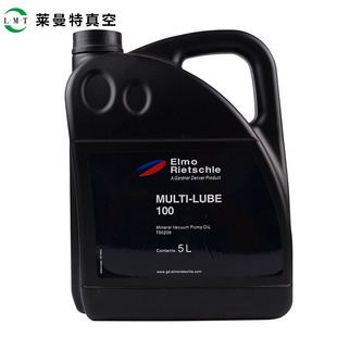 现货供应里其乐真空泵油 MULTI-LUBE 100(5L)价格优惠 真空泵维修-阿里巴巴