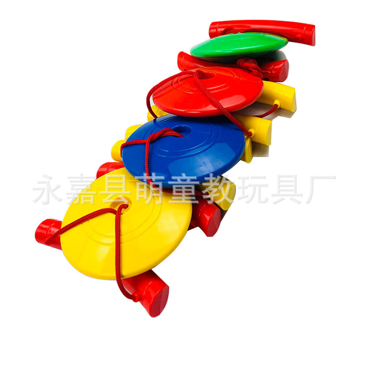 Kindergarten Rally Plate Toy Fitness Exercise Arm Children's Rally Rope ...