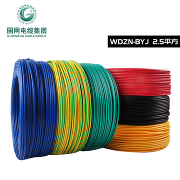 WDZN-BYJ2.5平家装布电线 低烟无卤阻燃耐火单芯byj家装电线-阿里巴巴