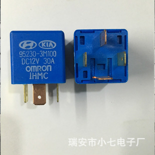 现代起亚汽车继电器95230-3M100-阿里巴巴