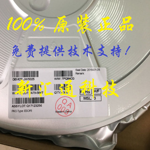 YD7377 插件HZIP-15【原厂原装】AUO/友达 四通道AB类音频功放IC-阿里巴巴