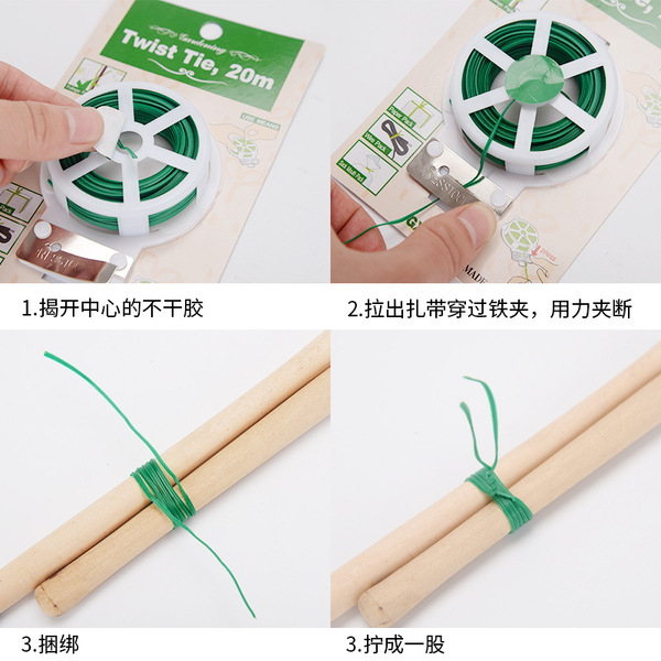 Gardening plastic wrap tie DIY binding climbing rose wire flower stand ...