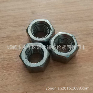 现货供应 GB55/GB56螺母 加长螺帽M8*13加厚母 碳钢本色母-阿里巴巴