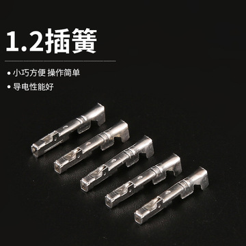 DJ621-1.5A汽车接插件连接器 1.5系列车用接插件 插片插簧插针-阿里巴巴