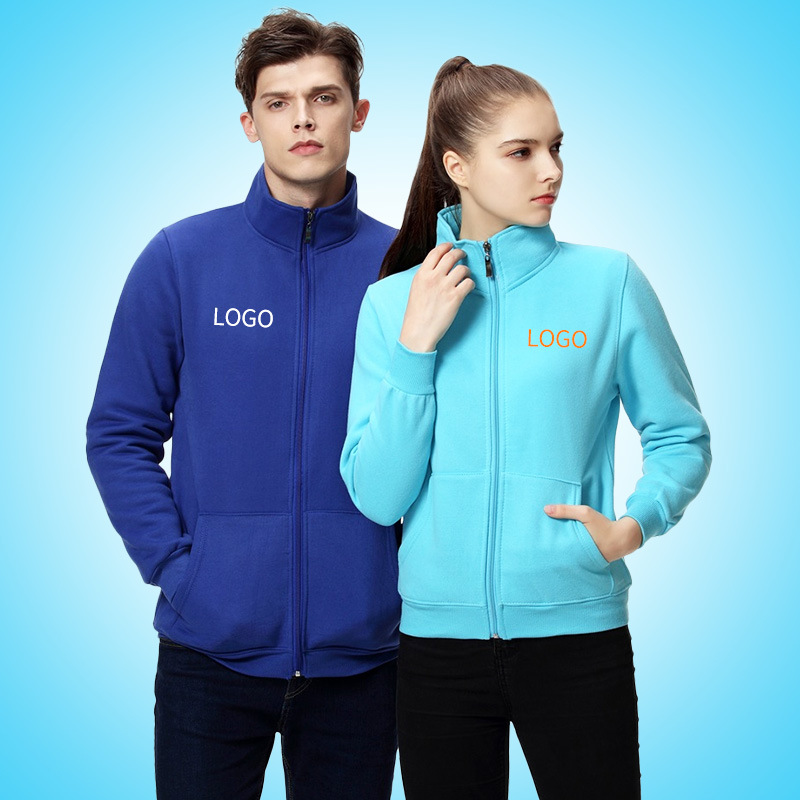 Long Sleeve Cotton Zipper Lapel Sweater Jacket Customized Enterprise ...