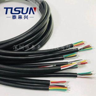 UL764标准 UL线材线束加工 SJTW 5芯18AWG L=1.3米 裁线剥皮浸锡-阿里巴巴