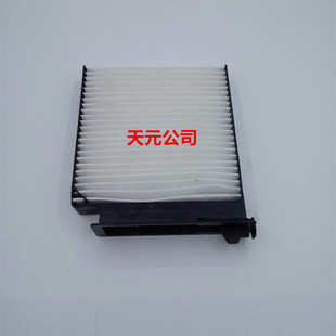 CU1829 27891-AX010 272775374R空调滤芯【实体工厂支持验厂】-阿里巴巴