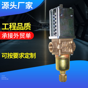 壓力制水閥圖片 - 海量高清壓力制水閥圖片大全 - 阿里巴巴