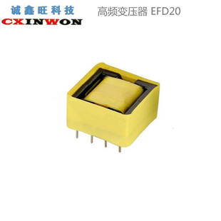 EFD20系列电源变压器小功率安全隔离高频变压器 加湿器安规变压器-阿里巴巴