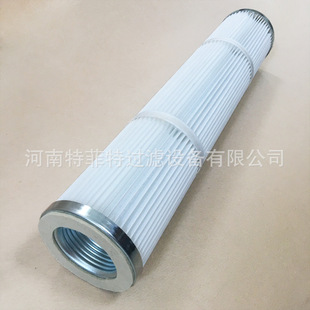 特菲特厂家供应钻机集尘器除尘滤芯空气滤芯3222332081-阿里巴巴