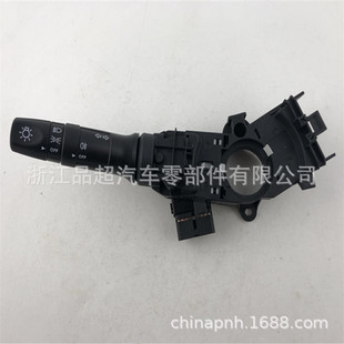 汽车组合开关大灯转向开关93410-1R000/93410-1R011-阿里巴巴